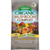 Espoma® Organic Land & Sea Compost - 1CF